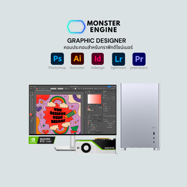 แนะนำสเป็คคอมสายกราฟิก ตัดต่อ – Gearlab